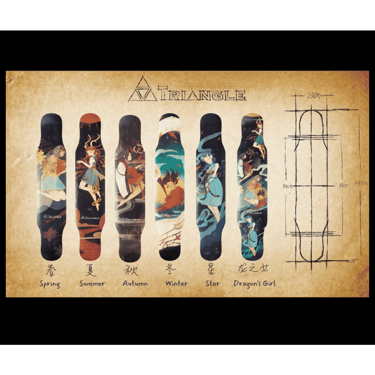 Triangle (Deck) - QLC Co., Ltd.